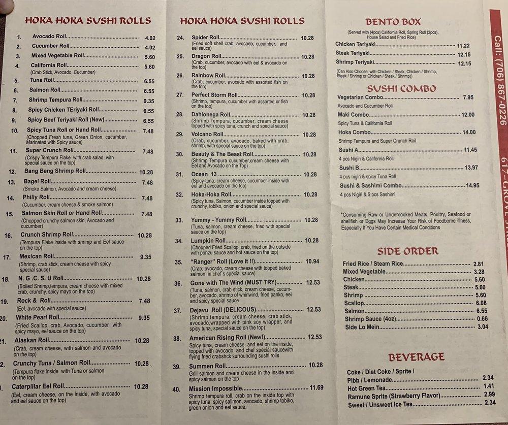 Menu at Hoka Hoka restaurant, Dahlonega
