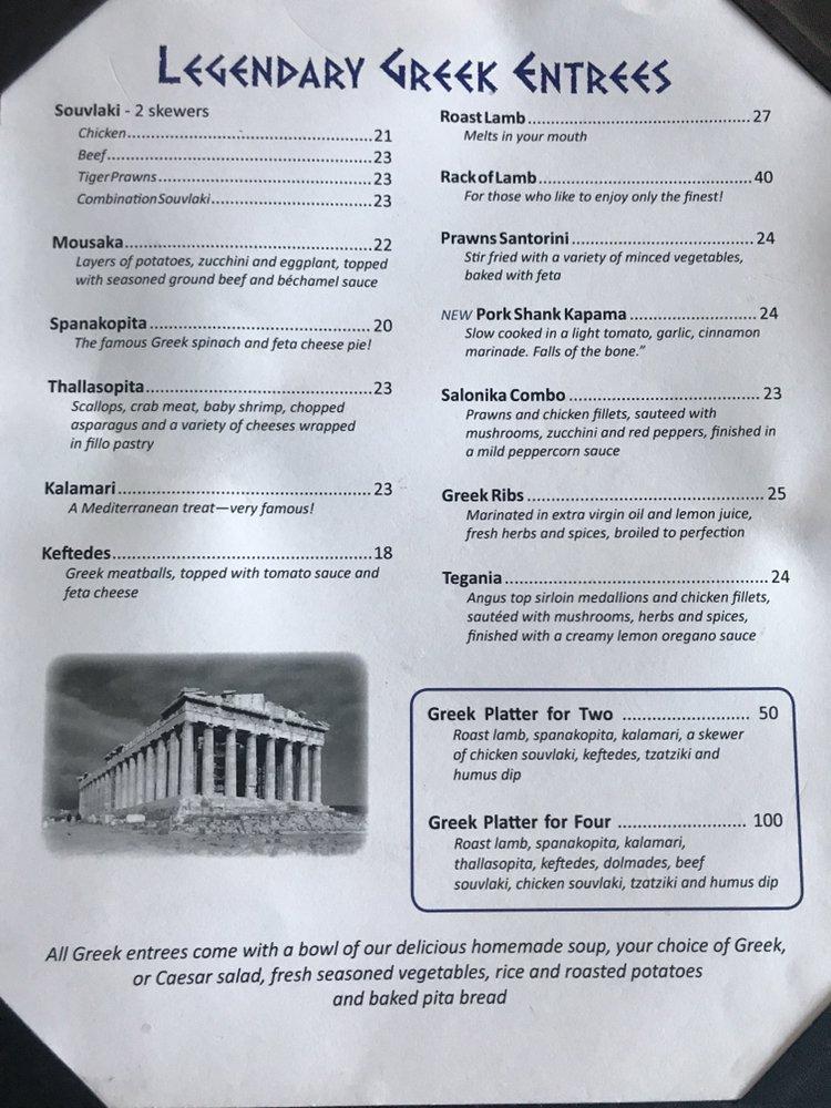 Menu at The Greek Islands Restaurant, Chilliwack