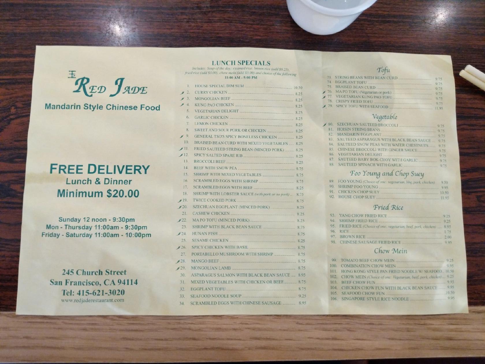 Menu at New Red Jade restaurant, San Francisco, 245 Church St