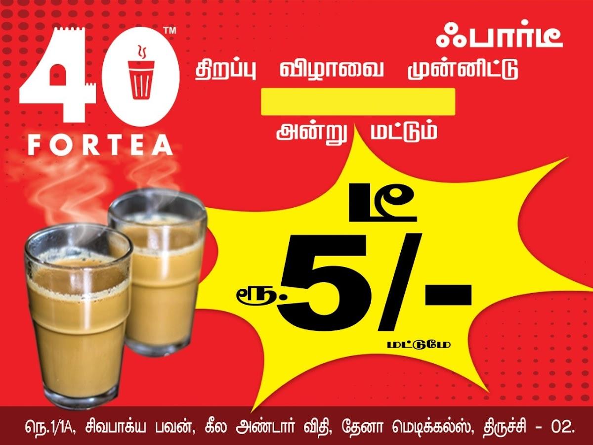 Fortea Trichy, Tiruchirappalli - Restaurant menu, prices and reviews