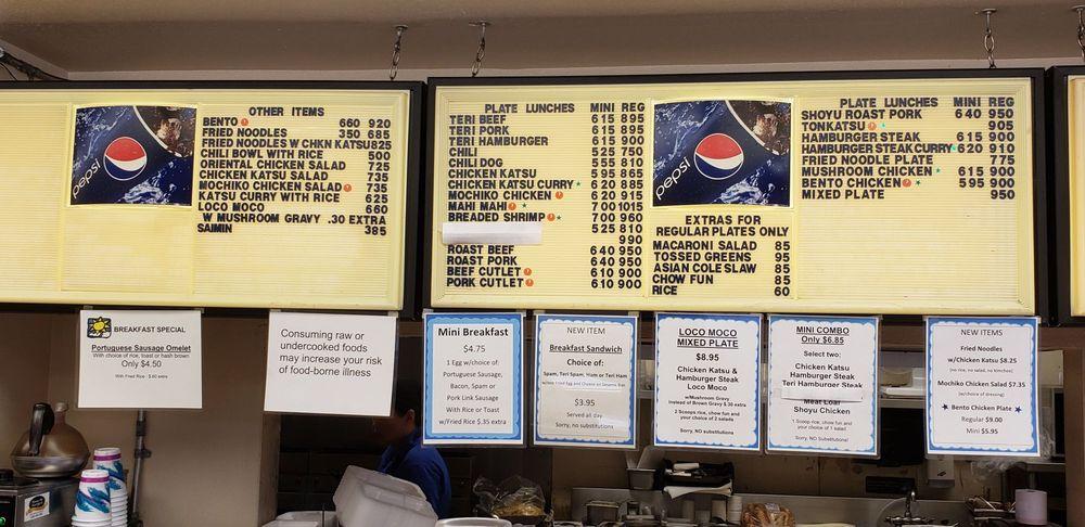 Menu at Grace's Inn fast food, Honolulu, S Beretania St. # 101