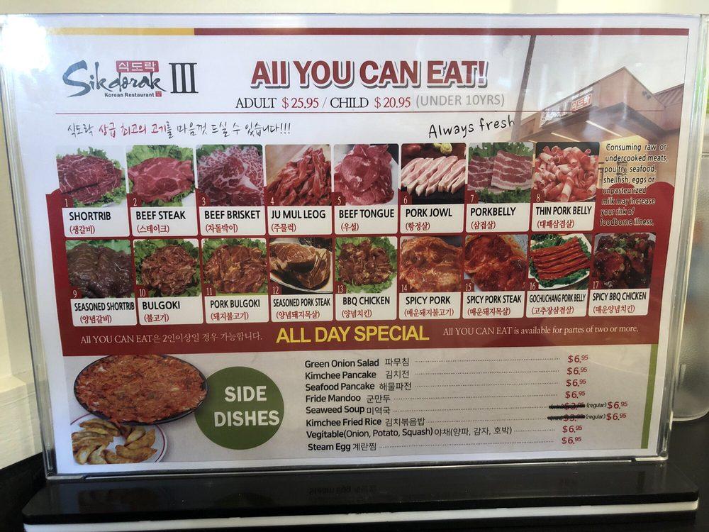 Carta del restaurante Sikdorak III, Aiea