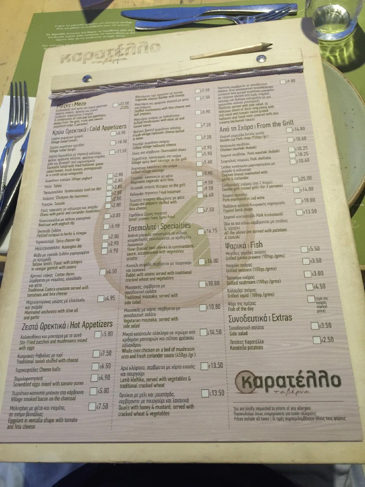 Menu at Karatello Tavern, Limassol, Queen Berengaria