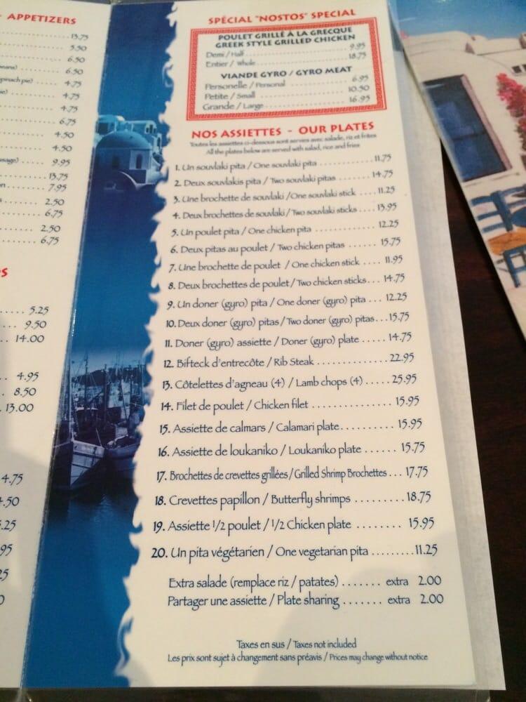 Menu at Nostos restaurant, Montréal, Bd de l'Acadie