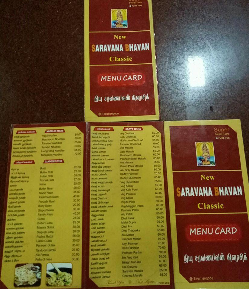 Menu at Saravana Bhavan, Tiruchengode, Dr.M.Nallaiyan 12