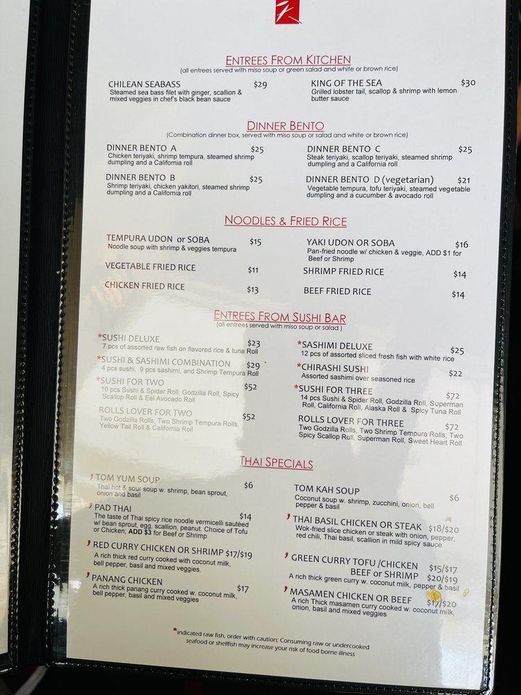 Menu at Sora Japanese Restaurant, Pisgah Forest