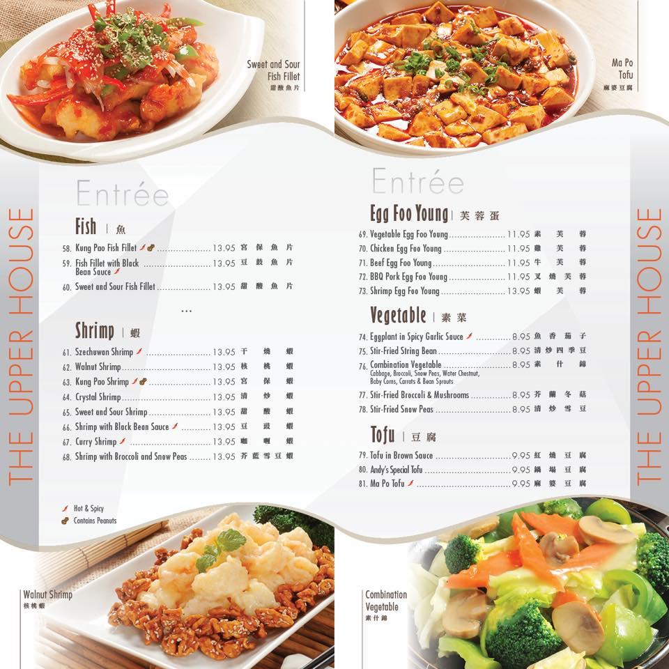 Menu at The Upper House pub & bar, Claremont