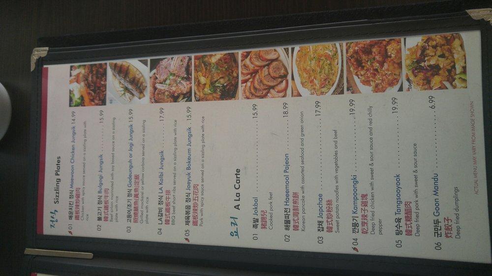 Menu at Han Mi Jeong restaurant, Richmond Hill