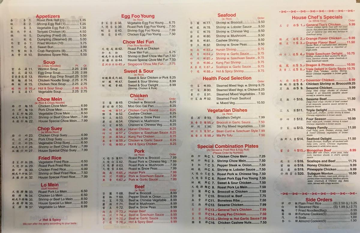 Menu at Moonstar Restaurant, Oregon
