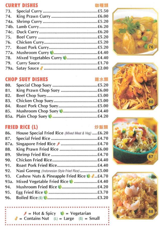Menu at Phoenix House Chinese Takeaway restaurant, Frinton-on-Sea
