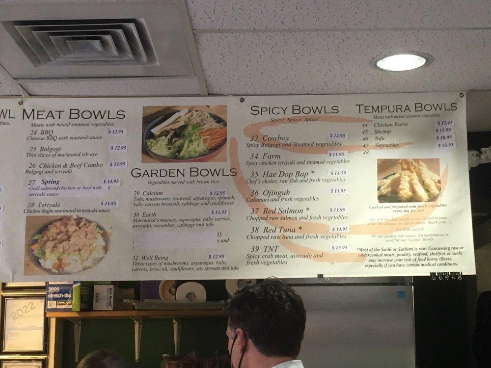Menu at Red Bowls Restaurant, Seattle