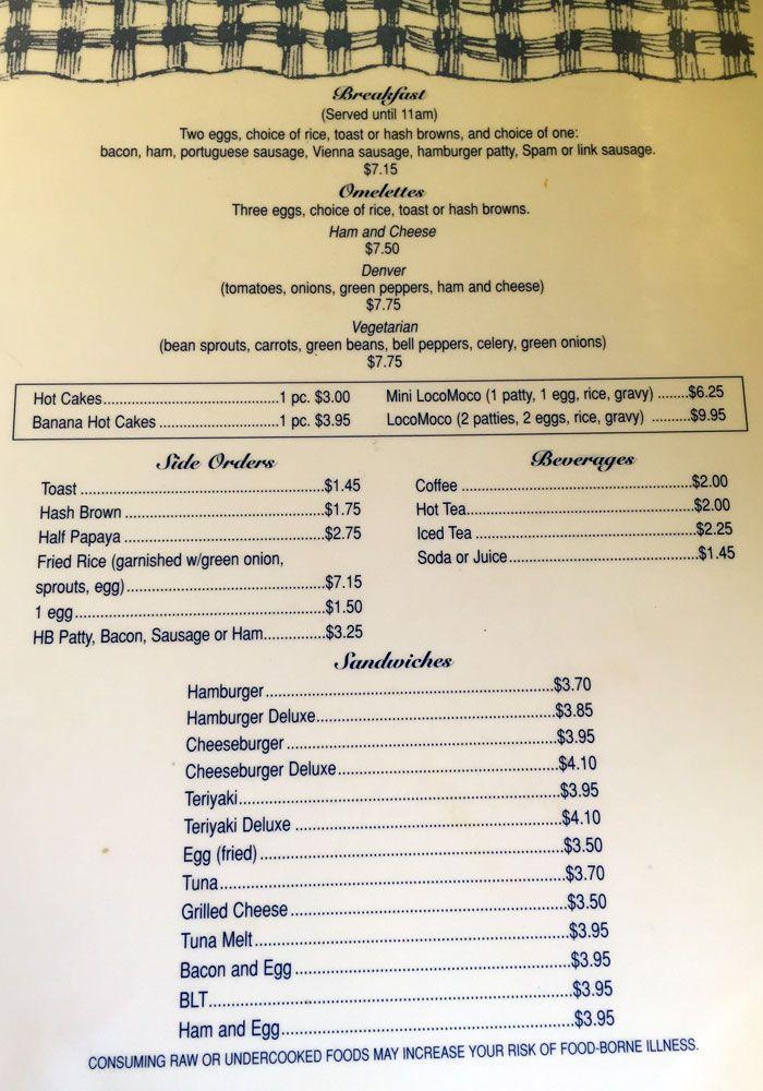 Menu at Sam Sato's Inc restaurant, Wailuku