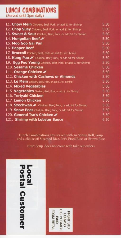 Menu at Beijing Express restaurant, Tempe