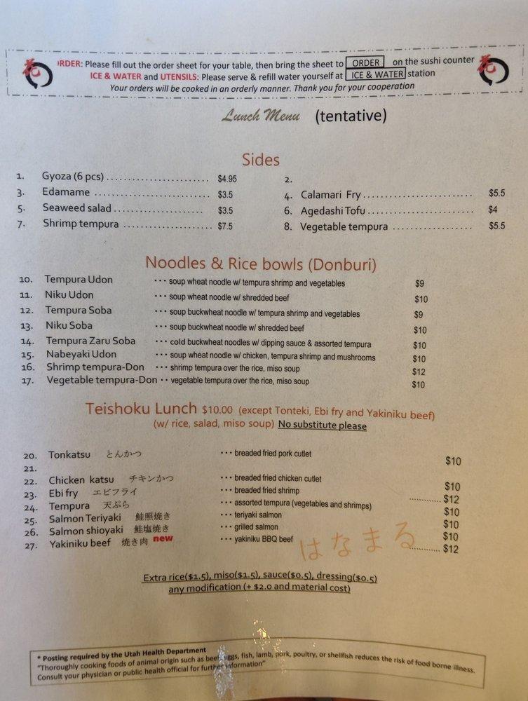 Menu at Hanamaru Japanese Sushi & Kaiseki Restaurant, Ogden