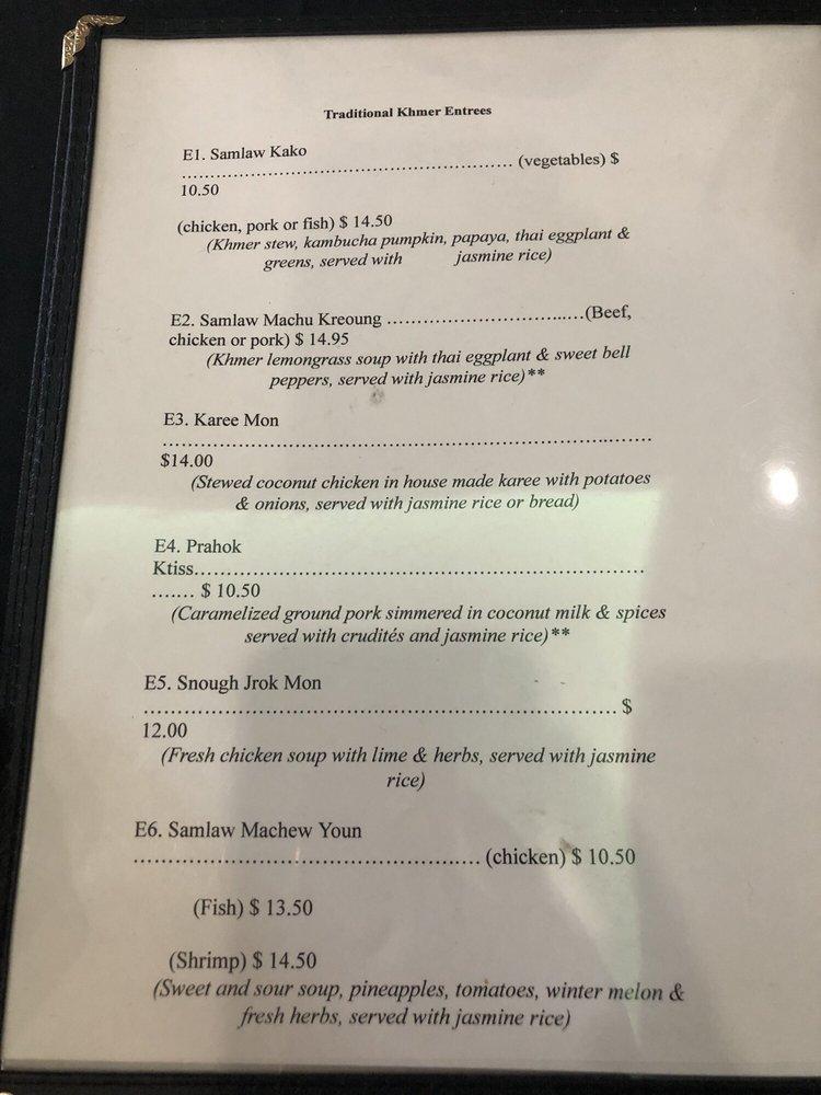 Menu at Sophie's Kitchen restaurant, Philadelphia