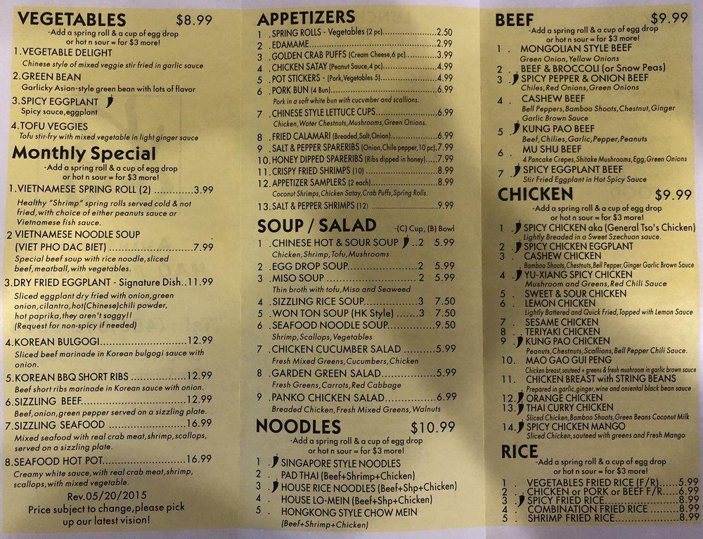 Menu at Hao Restaurant, Fountain Hills