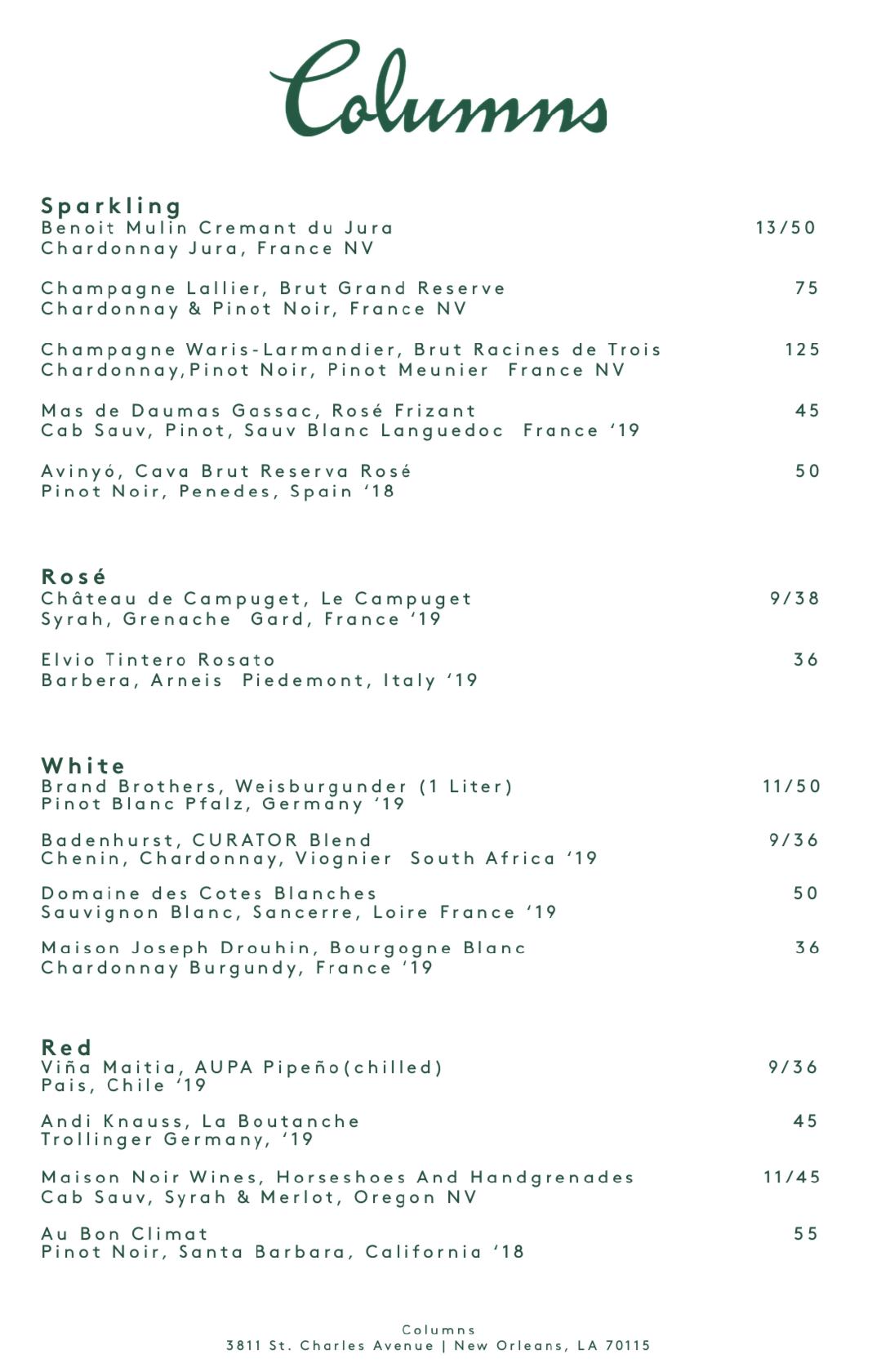 Menu at Columns restaurant, New Orleans, St Charles Ave