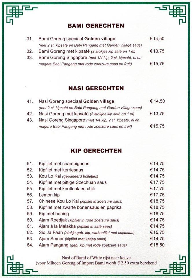 Menu at GOLDEN VILLAGE, Badhoevedorp