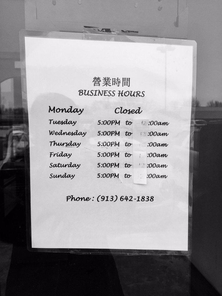 Menu at Jen Jen's Chinese Restaurant, Overland Park
