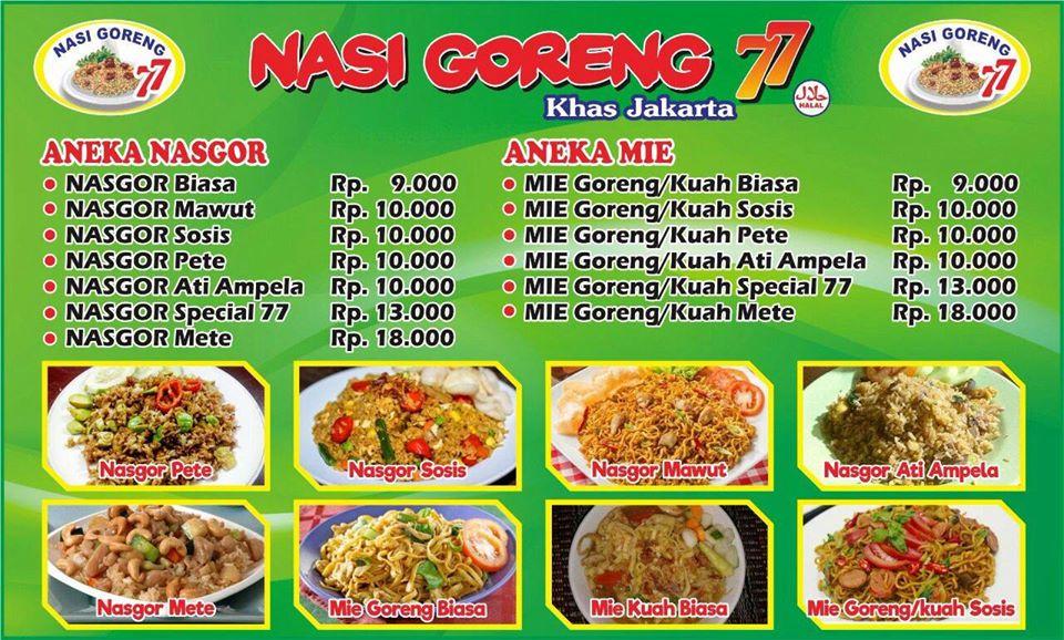 Menu at Nasi Goreng 77 restaurant, Mejayan