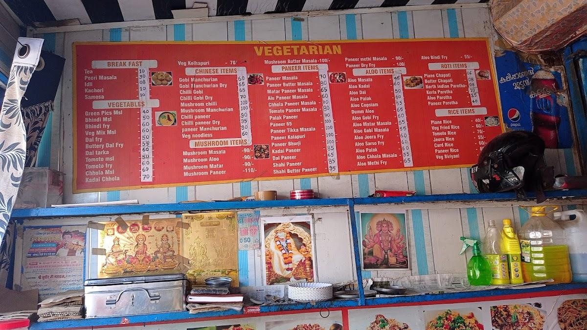 Menu at Raj Fast Food, Kochi, W7J3+29X