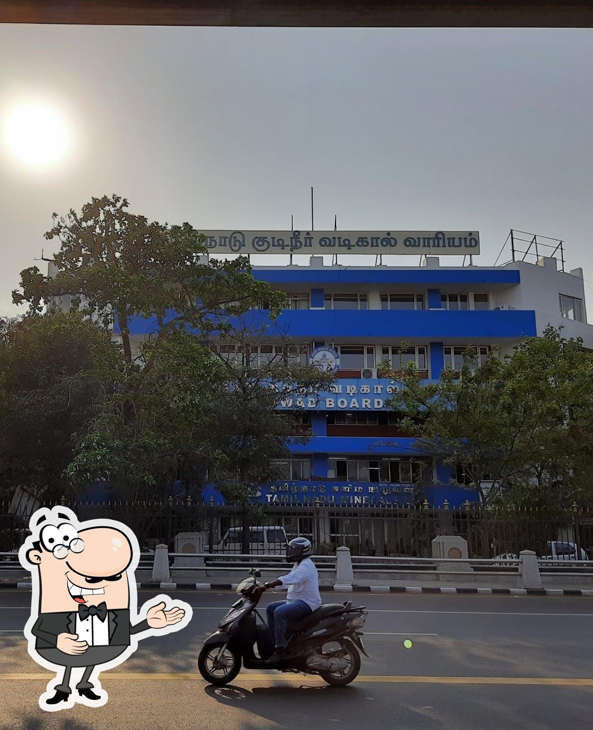 TWAD Board Canteen, Chennai - Restaurant menu, prices and reviews