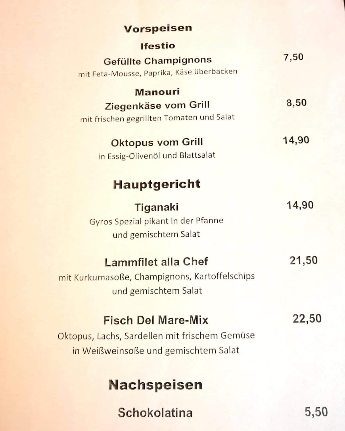Speisekarte von Sirtaki Bamberg restaurant, Bamberg