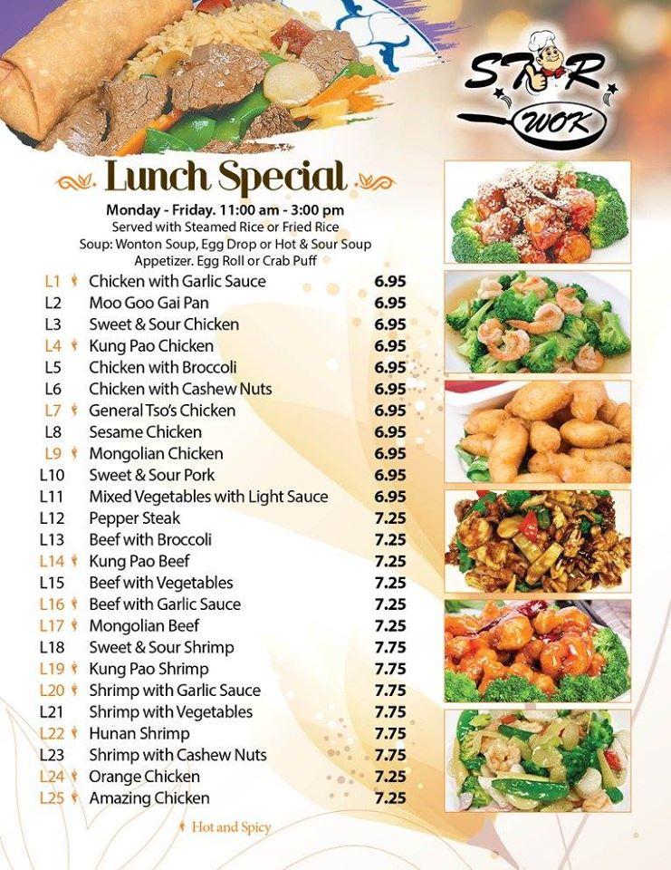 Menu at Star Wok restaurant, Houston, East Sam Houston Pkwy N