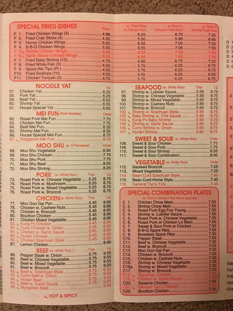 Menu at Shun Xing Chinese Restaurant, Newport News, 12 Newmarket Square