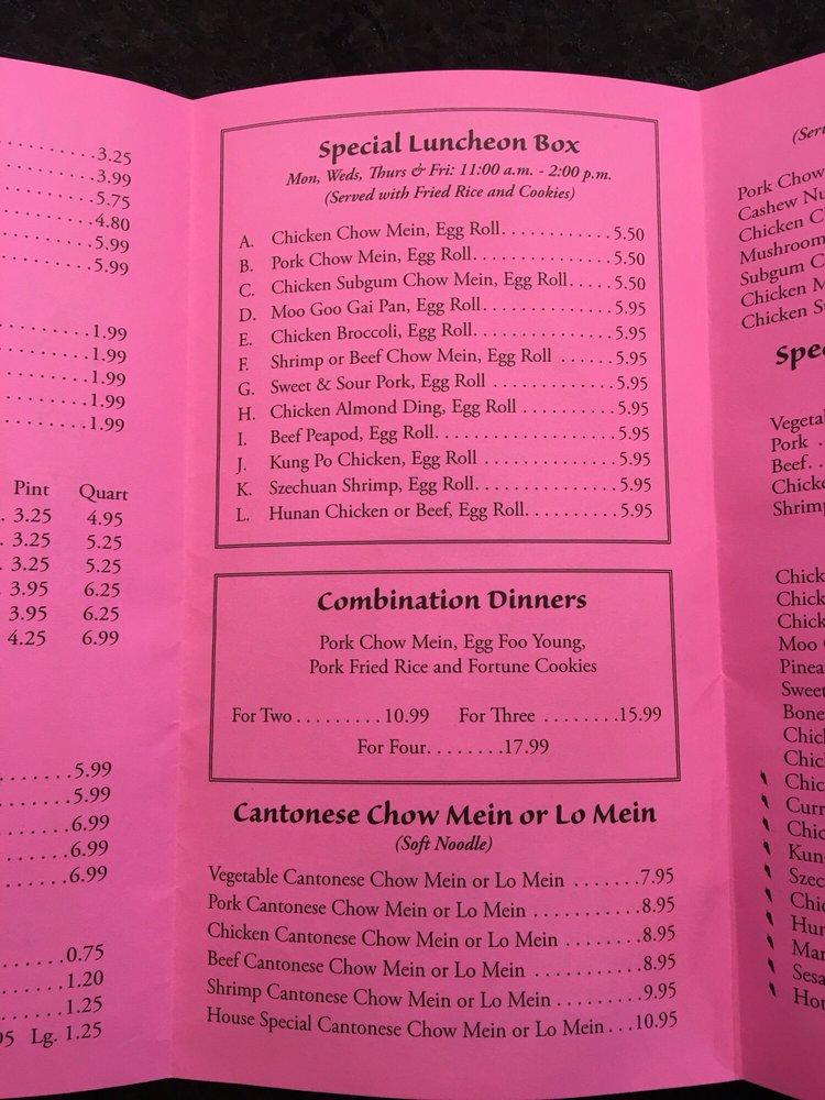 Menu at House of Wu restaurant, Burnsville