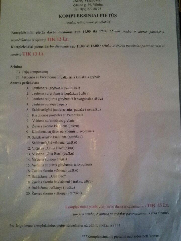 Menu at Kinų virtuvė restaurant, Vilnius, Vytauto Street