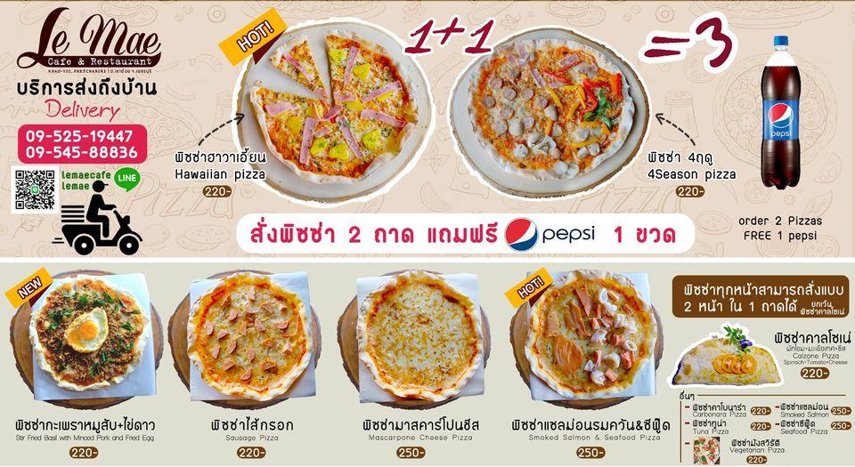 Carta de Le Mae Cafe & Restaurant เลอเม คาเฟ่ แอนด์ เรสเตอร์รอง, Khao Yoi