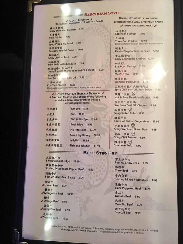 Menu at Sky Dragon Chinese Cuisine restaurant, Tucson