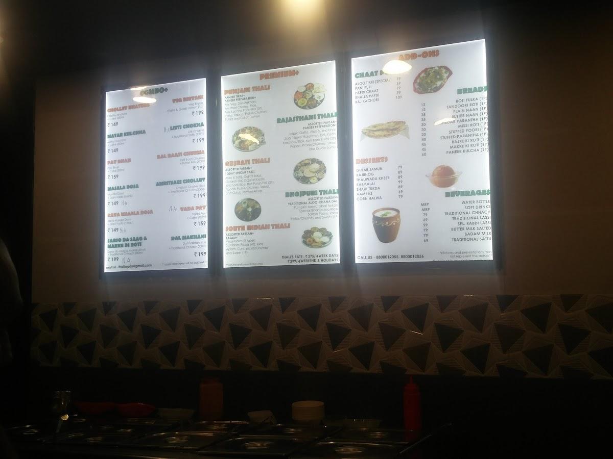 Menu at RAJBHOG by Thaliwada, Noida, The Grand Venice Mall