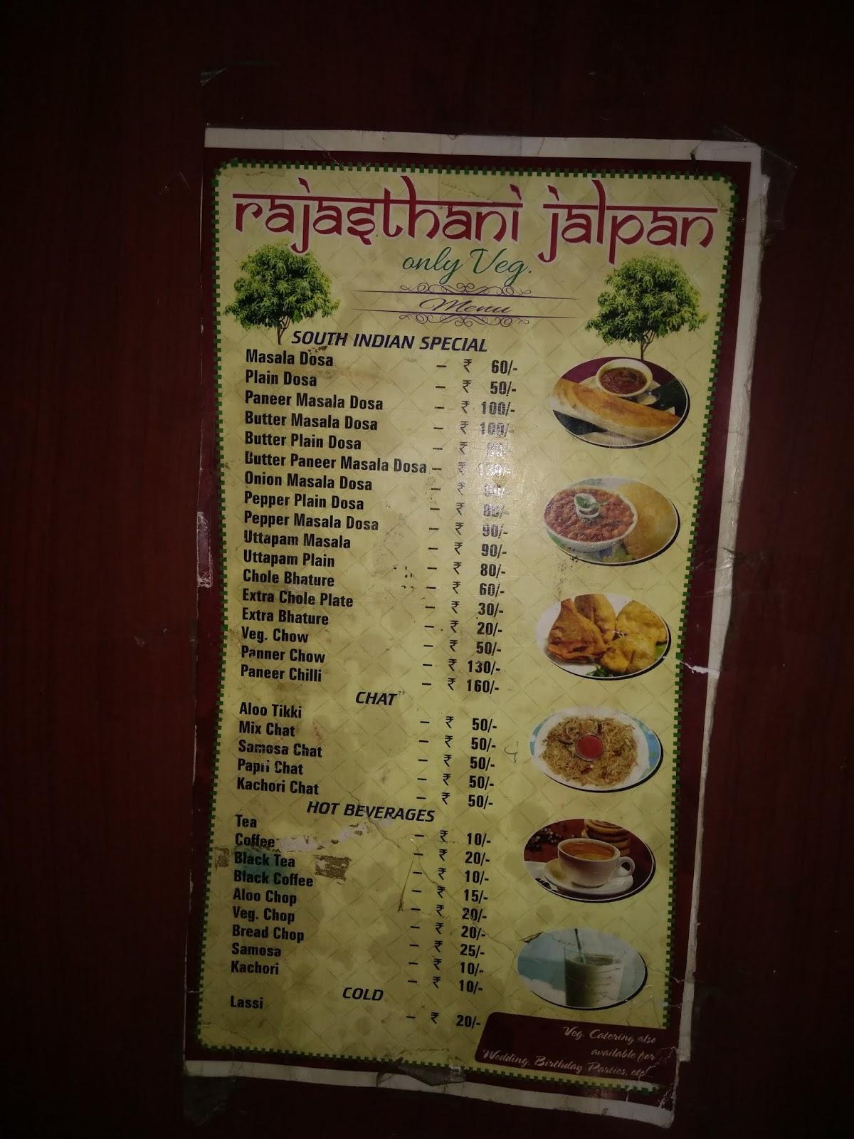 Menu at Rajasthani Jalpan, Dimapur