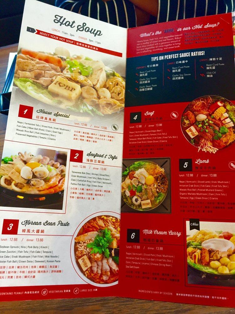 Menu at Boiling Point restaurant, San Gabriel