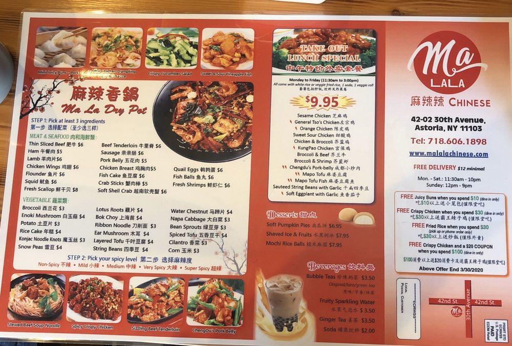 Menu at Malala Chinese restaurant, New York City