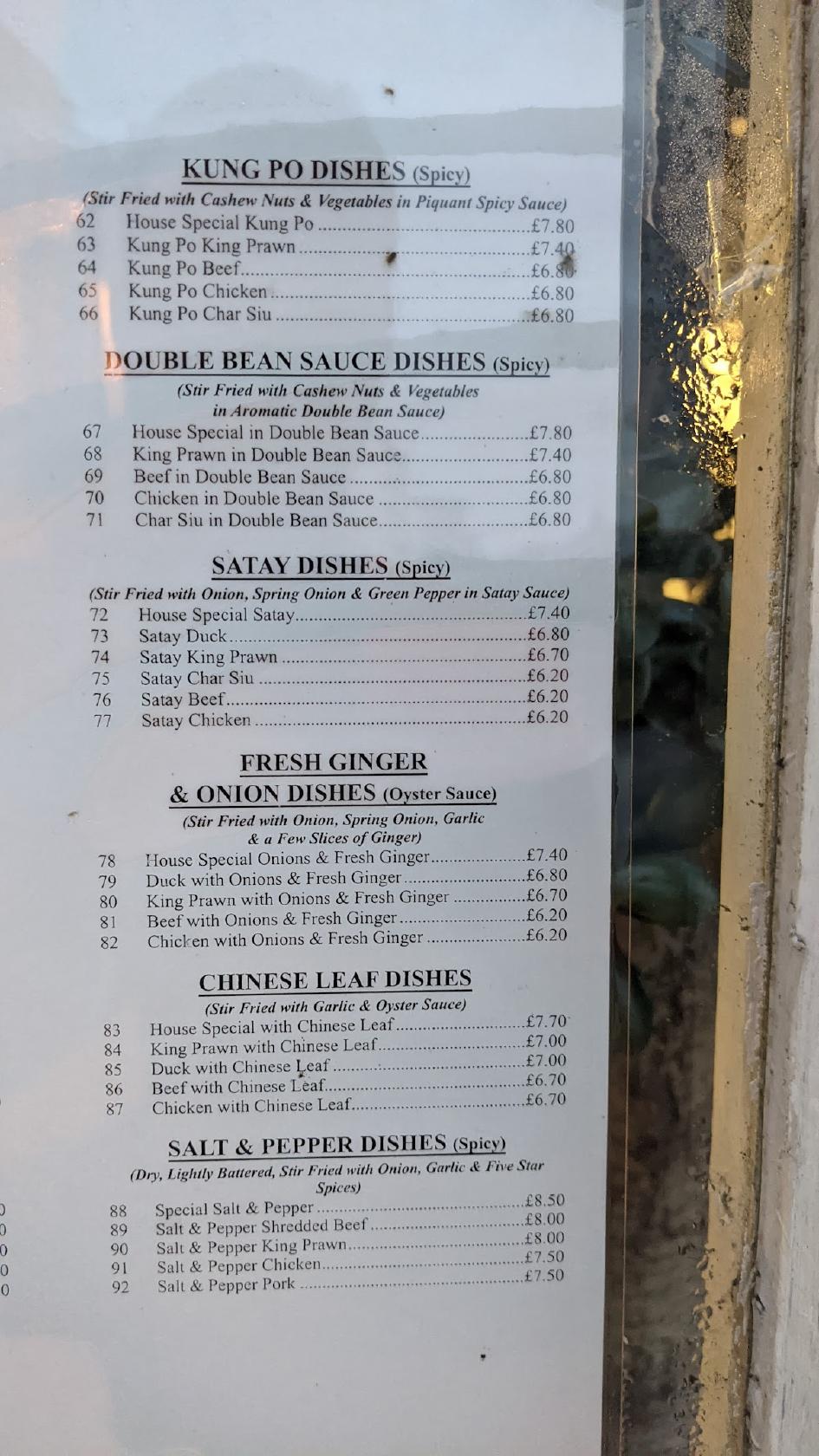 Menu at Shanghai City fast food, Richmond