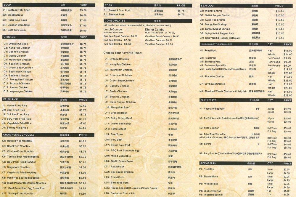 Menu at Good Eats restaurant, Fresno