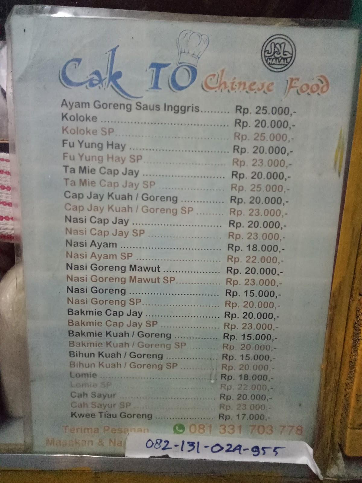 Menu at Warung Nasi Goreng Cak To restaurant, Bungurasih