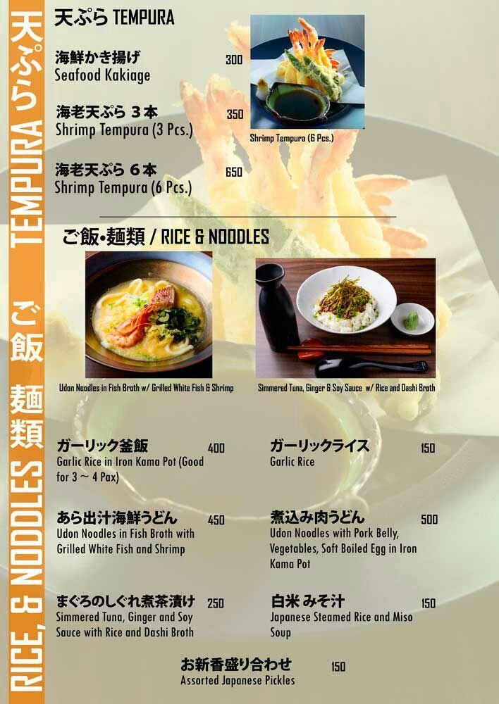 Menu at Fukudaya Japanese Dining restaurant, Taguig