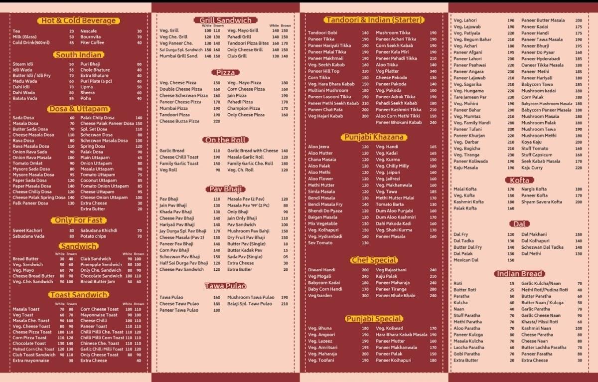 Menu at Hotel Sai Durga - Pure Veg, Thane