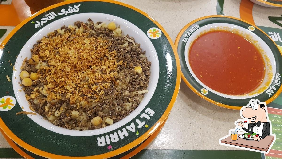 Koshary El Tahrir restaurant, Giza, El Tahrir - Restaurant menu and reviews