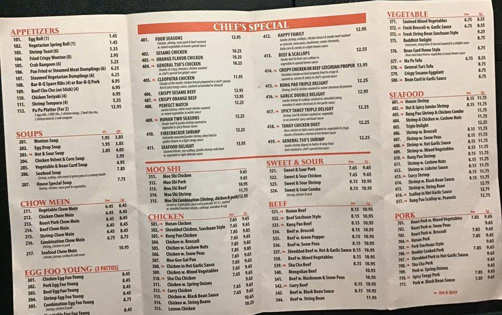 Menu at Top China restaurant, Dale City