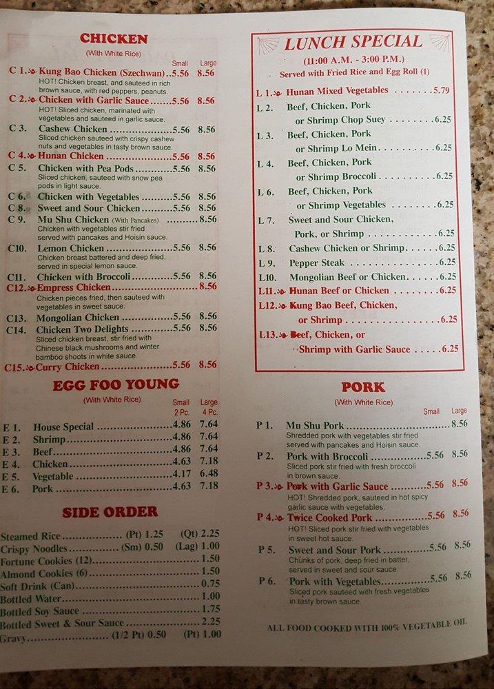 Menu at China Kitchen restaurant, North Chicago, Martin Luther King Jr Dr