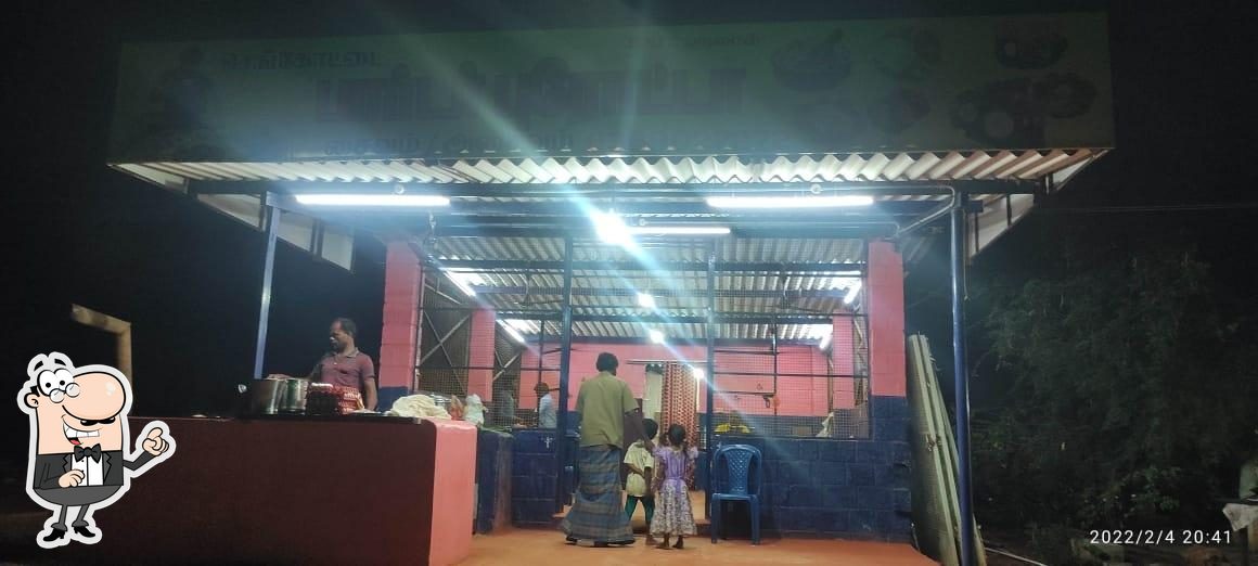 Shencottai border parotta veg / non veg, Tenkasi - Restaurant reviews