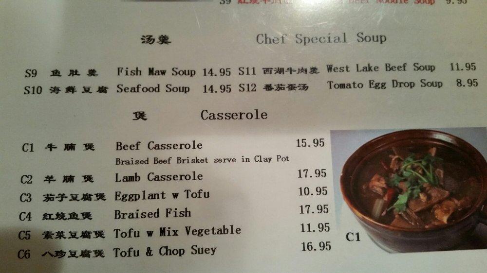 Menu at U & TEA restaurant, Bethlehem