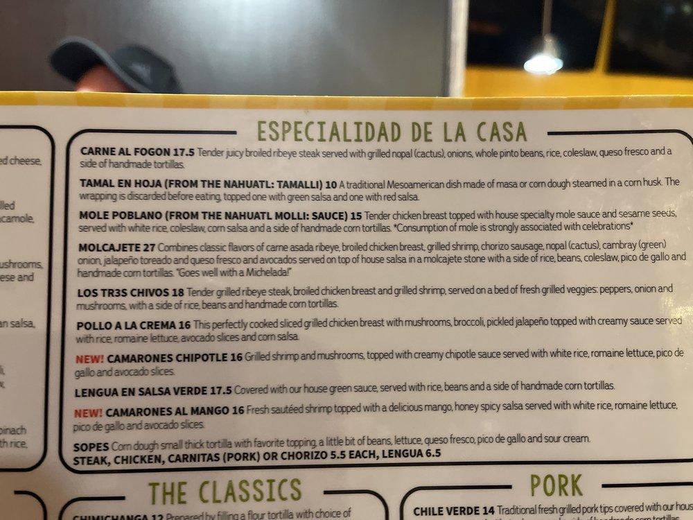 Menu at El Fogon restaurant, West Des Moines