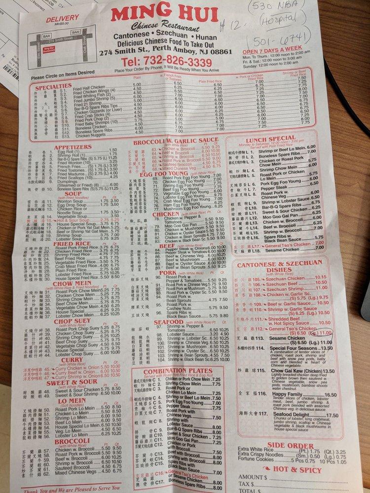 Menu at Ming Hui Chinese Restaurant, Perth Amboy, 272 B Smith St
