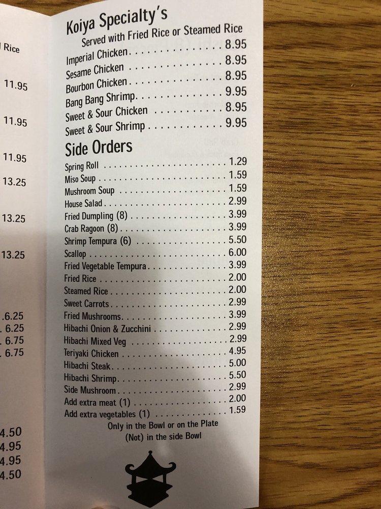 Menu at Koiya Japanese Express restaurant, Vidalia